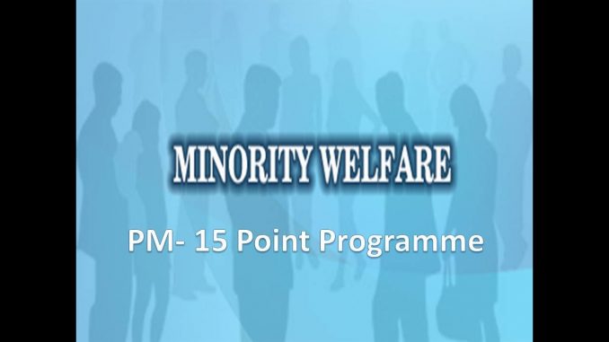 Daily Current Affairs for UPSC IAS: 20th March 2020 – CrackitToday Affairs