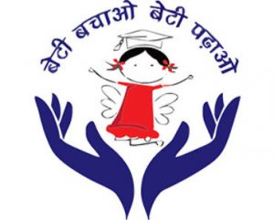 Beti Bachao Beti Padhao Scheme completed 6 years of its launch ...