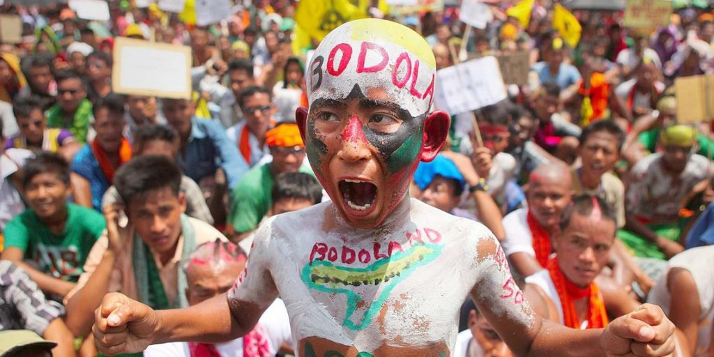 First Anniversary of the Bodoland Territorial Region (BTR) agreement ...