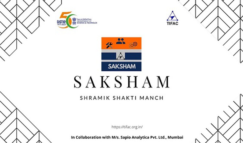 SAKSHAM (Shramik Shakti Manch) : Keypoints - UPSC Notes