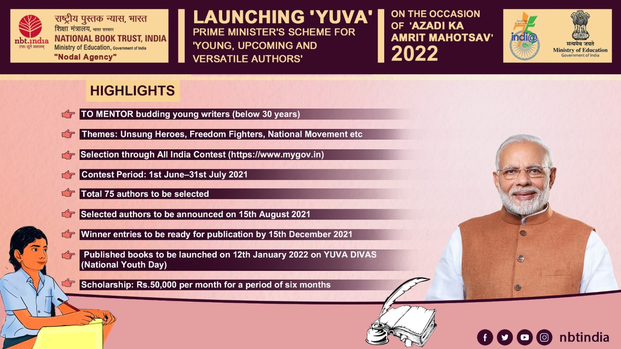 YUVA- Prime Minister’s Scheme For Mentoring Young Authors ...