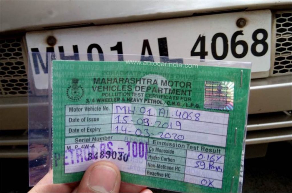PUC (Pollution under Control) Certificate – CrackitToday Affairs