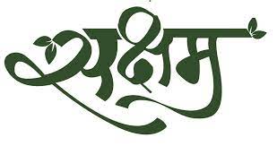 SAKSHAM Centres – CrackitToday Affairs