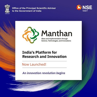 Manthan Portal – CrackitToday Affairs