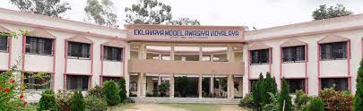 Eklavya Model Residential Schools (EMRS) - UPSC Notes